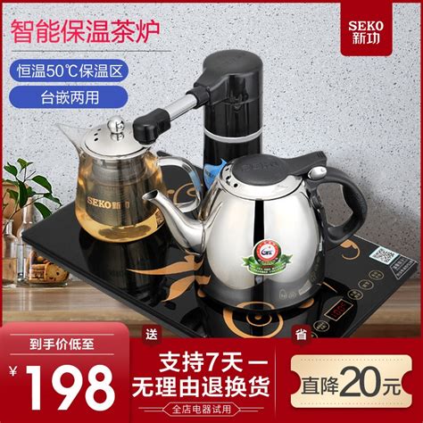 Seko F