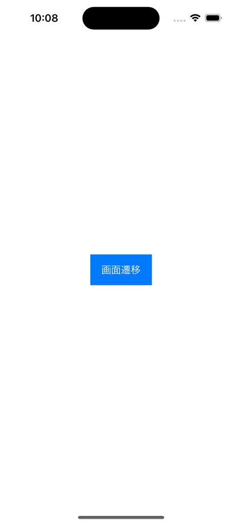 Uikit Swiftui Flowcontroller