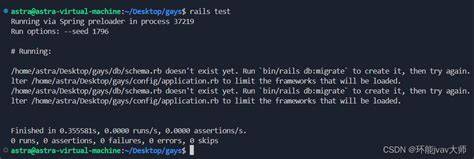 在ubuntu中创建ruby On Rails项目并搭建数据库 Csdn博客