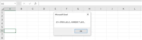 Vbaでセルのコピー＆値貼り付け｜サンプルコード多数 Command Lab Tech