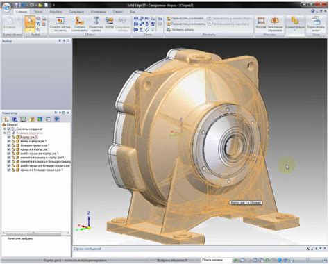 Curso De Solid Edge DEPLM