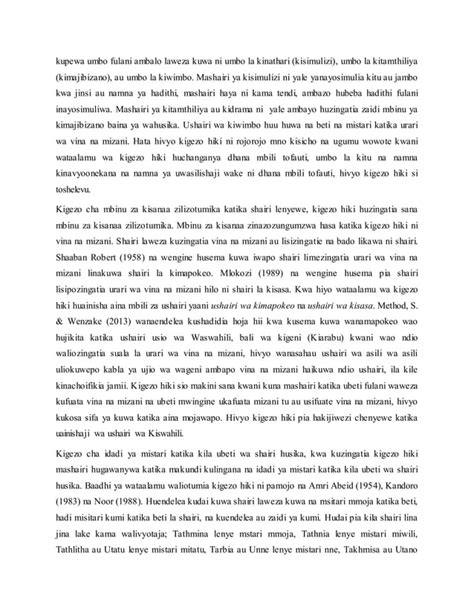Ushairi Wa Kiswahili Docx