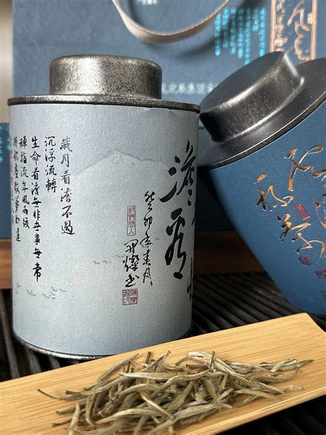 横州茉莉花茶