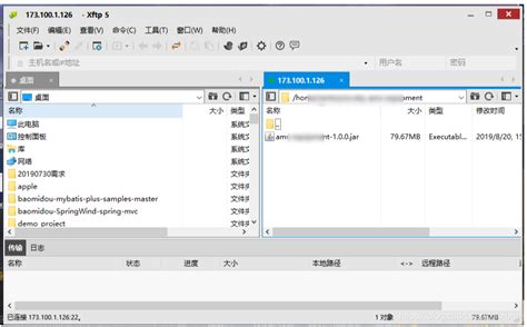 maven编译打包时target出现io 异常 maven编译时占用磁盘io csdn博客