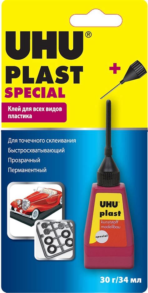 Клей для сборной модели пластиков UHU Plast Spezial, с наконечником ...