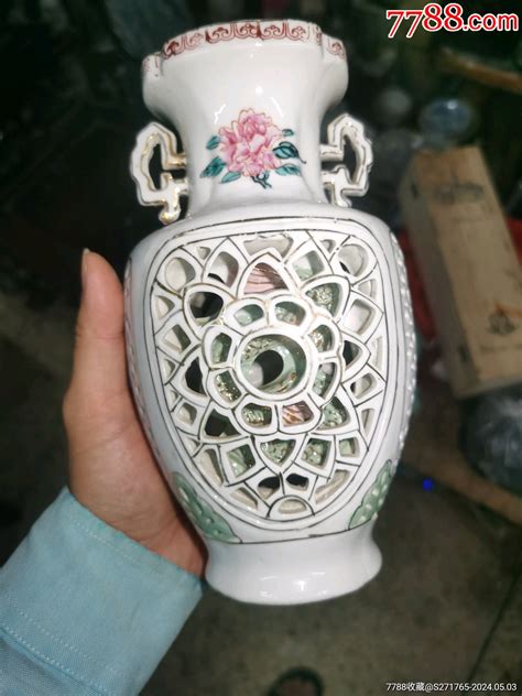 六七十年代的老枫溪彩绘镂空通花双层花瓶旧瓷器一城杂货铺【7788收藏收藏热线】