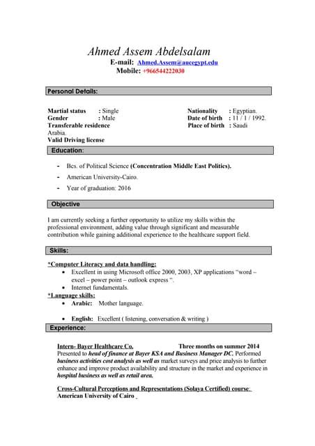ahmed assem cv 6 08 2016