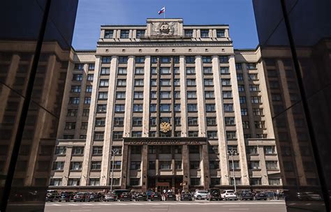 Госдума приняла закон о Windfall Tax