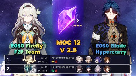 E0s0 Firefly F2p Team And E0s0 Blade Hypercarry New Moc12 3 Stars