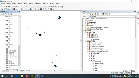 在arcgis中制作python脚本工具，批量合并个人地理数据库（mdb）arcpyappendmanagement九组的博客