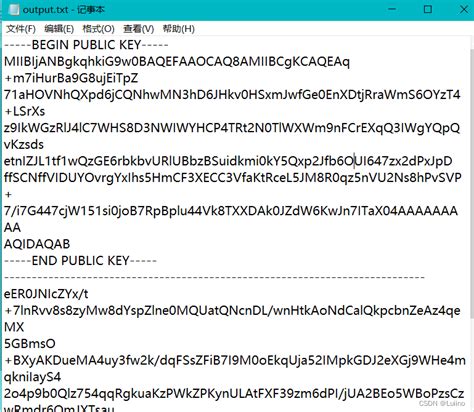 攻防世界刷题记录 Rsa攻防世界rsarsa Csdn博客