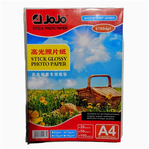 Paquete De Hojas De Papel Fotogr Fico Con Adhesivo Con Brillo Glossy Tama O A X