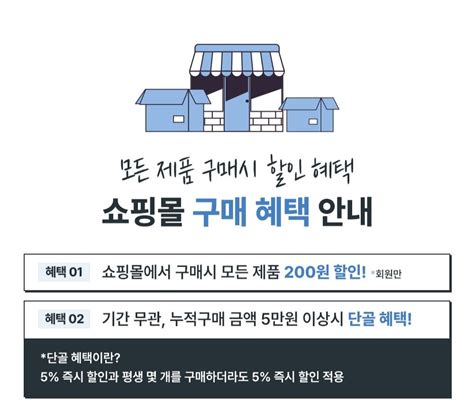 Ms오피스 2021 Ms Office 2021 정품인증 제품키 엑셀 워드 파워포인트 기타등등