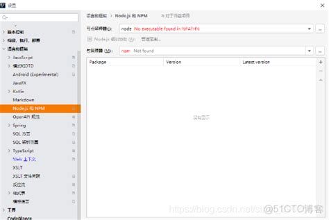 Idea里java工程配置svn Idea中svn使用教程mob6454cc71b244的技术博客51cto博客