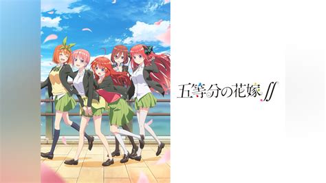 カンテレドーガ｜関西テレビの動画配信サービス【初回30日間無料トライアル！】