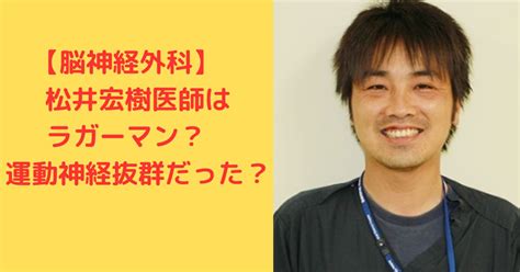 トレンドニュースをいち早くお届けします！