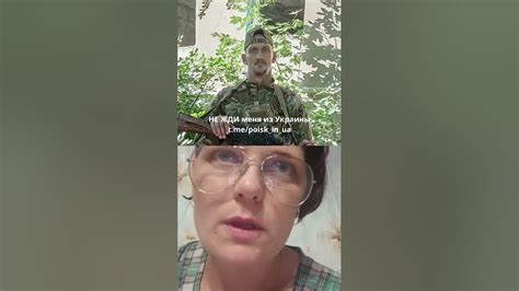 “Помогите пожалуйста в поисках” — женщина ищет без вести пропавшего военнослужащего Youtube