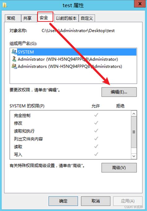Iis添加站点iis手动添加站点 Csdn博客
