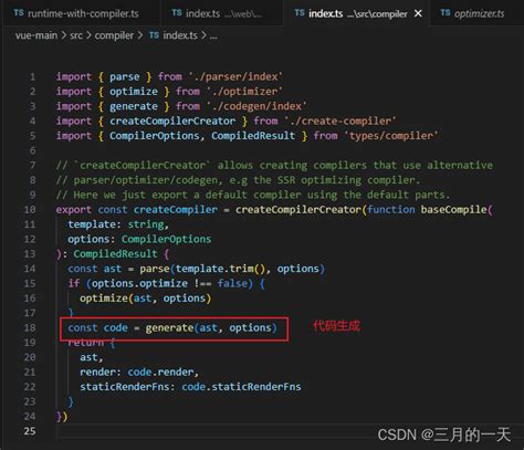 Vue源码解析——vue如何将template转换为render函数vue模板render Csdn博客