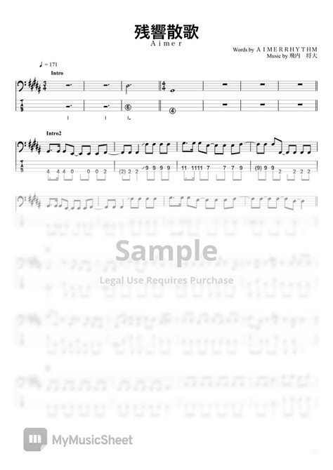 Aimer Basstab Strings Sheets By Swbass
