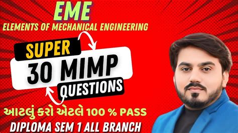 EME SUPER 30 MIMP EXAMPLES FOR GTU EXAM DIPLOMA SEM 1 MECHANICAL