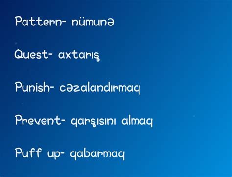 İngilis dilində bəzi sözlər Language study Language Study