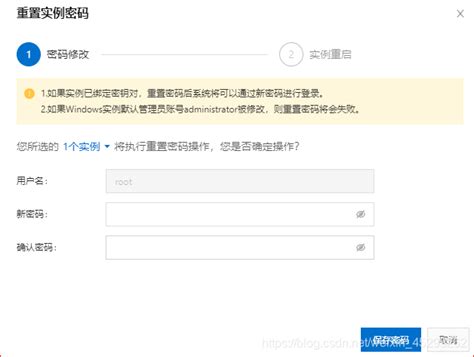 小白 学习 Vuenodejsmongodb部署项目到阿里云nodejsmongo写的后端 怎么发布在阿里云上面 Csdn博客