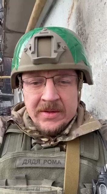 Roman Grishchenko Commander Of The 127th Brigade I Would Ask Everyone
