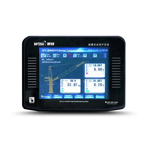 Atex Certified Crane Load And Radius Indicator Safety Monitoring System