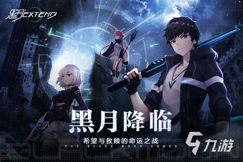 Arpg Arpg