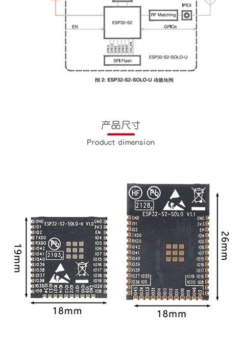 Mô đun Mcu Wi Fi 32 Bit Lõi đơn Esp32 S2 Solo U4mb Hoàn Toàn Mới