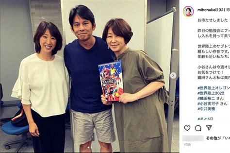 『踊る大捜査線』柳葉敏郎の新作公開＆織田裕二の匂わせもファン落胆の声、指摘された“キャスト愛”の欠落（2ページ目） 週刊女性prime