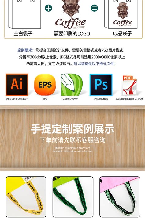 Pp手提编织袋定制覆膜广告显眼包袋子环保礼品购物编织手提袋定制 阿里巴巴