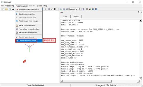 Windowscolmap三维重建教程【exe安装】colmap闪退 Csdn博客