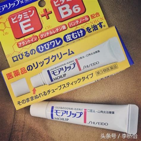 又到一年秋冬季，嘴唇乾裂起皮， 快去買一支唇膏吧！ 每日頭條