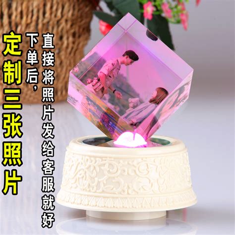 水晶球魔方个性照片制作diy旋转摆件照片送女友创意生日礼物定制虎窝淘