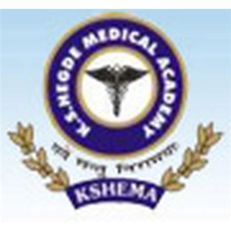 K S Hegde Medical Academy Mangalore Campus Life Explore Infrastructure And Facilities On