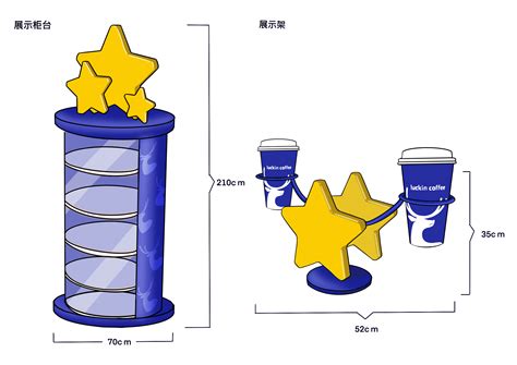 展示架吊旗吊牌展示柜 贰元元元元 站酷ZCOOL
