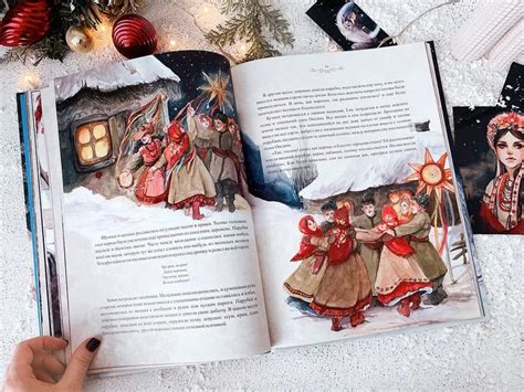 Заказать книги Оксана Викторова In 2024 Book Dragon Art Inspiration Illustration