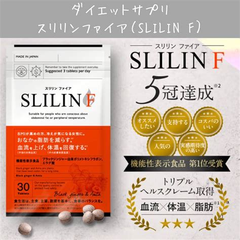 ヨガフルーツスムージーさんのインスタグラム写真 ヨガフルーツスムージーinstagram「こんにちは Slilin