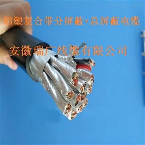 Zc Astp V X Awg Rs Awg