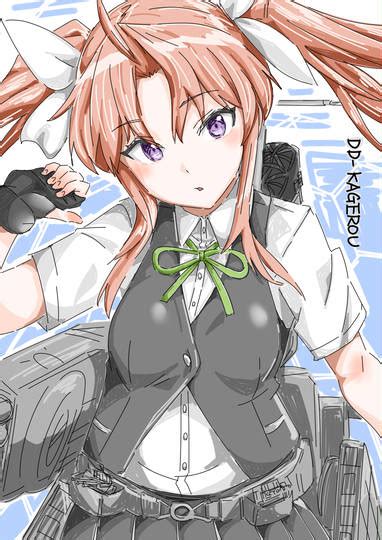 陽炎改二 KURO