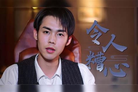 我可能遇见了爱情：当你聘用一个废柴保镖是什么体验，令人糟心