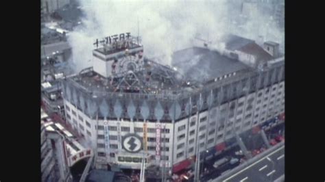 犠牲者118人「千日デパートビル火災」から50年 北新地ビル放火事件で問われる未解決の課題 │ 【気ままに】ニュース速報