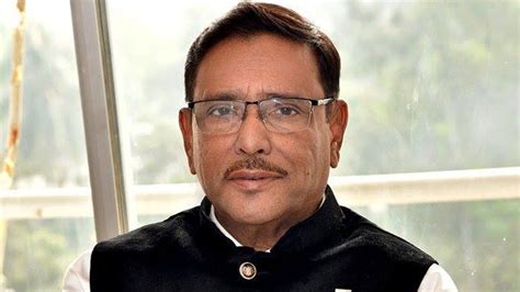 দেশবিরোধী তৎপরতা রোধে সবাইকে ঐক্যবদ্ধের আহ্বান কাদেরের