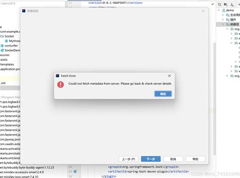 Idea创建springboot项目只能选择java17，java21，java22java 17 21 22 Csdn博客