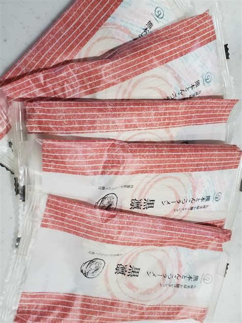 熊本 豚骨 ラーメン 黒凛 5人前 お取り寄せ グルメ 熊本 ご当地 焦がしにんにく 得トクセール 訳あり 送料無料 Kokurin