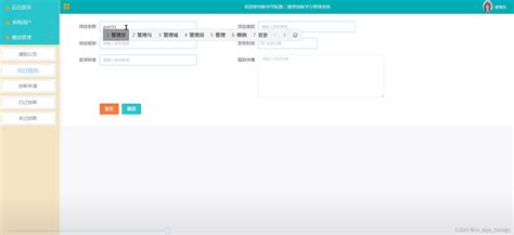 springboot mysql新华学院第二课堂创新学分管理系统 计算机毕业设计源码37629 csdn博客
