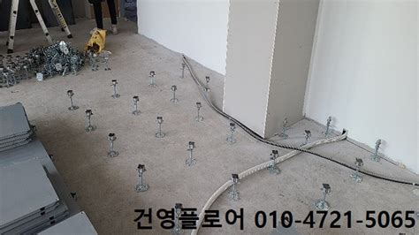 Oa플로어 스틸콘판넬 Oa타일마감 삼일상업고등학교 현장 건영플로어 악세스플로어종류 악세스플로어가격 악세스플로어단가