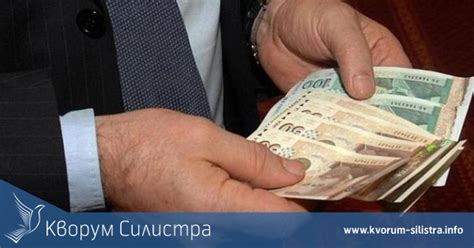 Вижте кога започва изплащането на възнагражденията на членовете на СИК в община Силистра